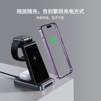 China Universal Wireless Charging Stand for iPhone and Mobile Phones 5w 7.5w 10w 15w Output for sale