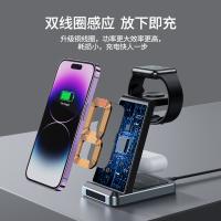 China Universal Wireless Charging Stand for iPhone and Mobile Phones 5w 7.5w 10w 15w Output for sale