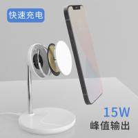 China 15W ABS Fast Wireless Charging Dock Station for Iphone 15 Pro Max and Watch Qi Magnetic for sale