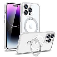 China Matt Skin Full Lens Cover Anti Slip Magnetic Wireless Charger Phone Case for iPhone 14 Pro 14 Pro Max Kick Stand and Shockproof for sale