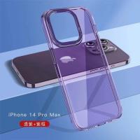 China Shockproof Hard PC Back Cover Not Yellowing Slim Crystal Clear Case for IPhone 14 pro max for sale