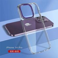 China Shockproof Hard PC Back Cover Not Yellowing Slim Crystal Clear Case for IPhone 14 pro max for sale