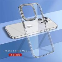 China Shockproof Hard PC Back Cover Not Yellowing Slim Crystal Clear Case for IPhone 14 pro max for sale