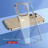 China Shockproof Hard PC Back Cover Not Yellowing Slim Crystal Clear Case for IPhone 14 pro max for sale