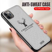 China BROWN PU Elk Leather Phone Case Cover For IPhone HUAWEI SAMSUNG Scratch-proof Function for sale