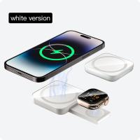 China 15W Portable 2 In 1 Charging Station With Phone Stand Over Charging Protection White for sale