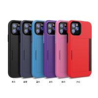 China Solid Color 3-in-1 Mobile Phone Case Luxury TPU PC Card Wallet Cover for iPhone 11 2019 for sale
