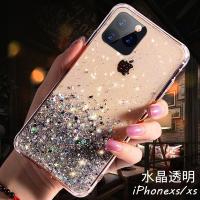 China Solid Color TPU Cover Cell Transparent Glitter Epoxy Phone Case for iPhone 11 Pro Max for sale