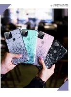 China Solid Color TPU Cover Cell Transparent Glitter Epoxy Phone Case for iPhone 11 Pro Max for sale