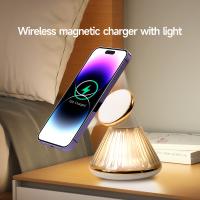 China Desktop Deco 15W Night Light Magnetic Wireless Car Charger With Sleep Light Black Output 9V 2A for sale