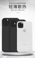 China Sweat Proof Simple PP Shock Proof Mobile Phone Case For IPhone 11 Pro Max for sale