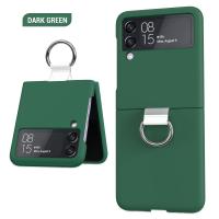 China Applicable Model Galaxy Z Flip3 5G Smartphone Cover With Metal Ring Holder for sale