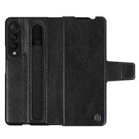 China Shockproof Nillkin Aoge Leather Case Samsung Galaxy Z Fold 3 5G Mobile Phone for sale
