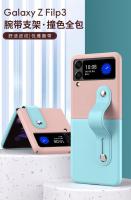 China RED Shockproof Holder Back Cover for Samsung Galaxy Z Flip 3 Z Fold 4 5G Phone Case for sale