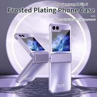 China Samsung Zflip5 Foldable Screen Luxury Phone Cases Shockproof Electroplate PC Cover Green for sale