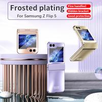 China Samsung Zflip5 Foldable Screen Luxury Phone Cases Shockproof Electroplate PC Cover Green for sale