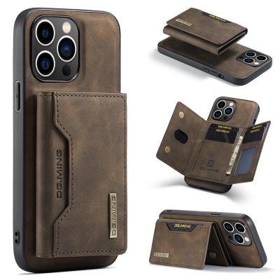 China 2 in 1 Magnetic Cell Phone Case for IPhone 14 15 Pro Max Customized Logo DG. ming for sale