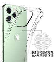 China Transparent TPU Clear Cell Phone Case for iPhone 14 15 16 Pro Max Waterproof and Fashion Element Solid Color for sale