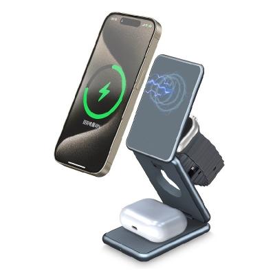 China Adjustable Magnetic 3 in 1 Wireless Charger Stand for Mobile Phone Charging for sale