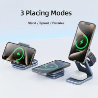 China Adjustable Magnetic 3 in 1 Wireless Charger Stand for Mobile Phone Charging for sale