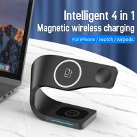 China 4 In 1 Magnetic Absorption Wireless Charger with 15W Fast Charging and Logo Service for sale