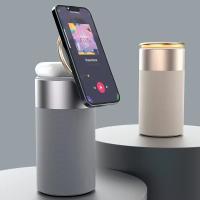 China 3 in 1 Wireless Charger with HD BT Speaker and LED Warm Light QC3.0 Function Output 5W/7.5W/10W/15W for sale