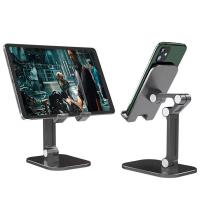China Foldable Lazy Smart Desk Cell Phone Holder For iPad Tablet Mobile Aluminum Alloy Desktop Phone Stand Lightweight and Durable Design for sale