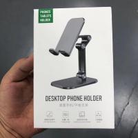 China Foldable Lazy Smart Desk Cell Phone Holder For iPad Tablet Mobile Aluminum Alloy Desktop Phone Stand Lightweight and Durable Design for sale