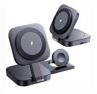 China Foldable 3 In 1 Wireless Charger Stand with 15W Fast Charging and Magnetic Design for sale