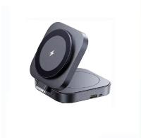 China 3 In 1 Fast Wireless Charger with Over-Charging Protection and Magnetic Foldable Design for sale