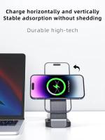 China Magnetic 3-in-1 Wireless Charger with 15W Qi Fast Charging and OCP Protection for sale