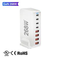 China 268w GAN Multiple Ports Usb 5c 3a Desktop Laptop Power Adapter with ABS PC Material for sale