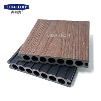 China 148*23mm Easy Install WPC Decking with Co-Extrusion Protective Layer for Durable Outdoor Flooring for sale
