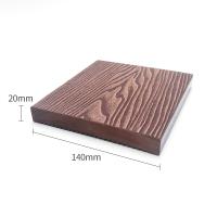China 140*20mm WPC Wood Plastic Composite Decking ECO Friendly Anti UV Outdoor Solid Waterproof High Strength for sale