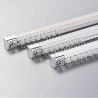 China Aluminum Alloy WY-CT Curtain Tracks The Ultimate Solution for a Minimalist Home Decor for sale