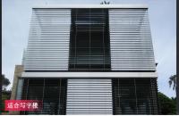 China Manual Open Type Sophisticated Customization Aluminum Coils Blinds for a Refined Look for sale