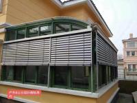 China Manual Open Type Sophisticated Customization Aluminum Coils Blinds for a Refined Look for sale