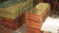China Golden 0.02-0.3mm Thickness Copper Decorative Sheet Metal High Tensile Strength for sale
