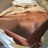 China Recyclable 99.99% Pure Copper Plate C10200 C12200 For Decoration for sale
