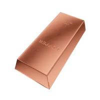 China Factory Wholesale 99.995% Copper Ingots/Bars With Red/Yellow Color for sale