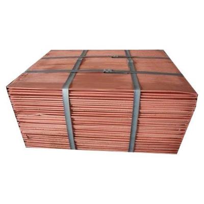 China 99.95% Pure Copper Cathode Superior Electric Conductivity for sale