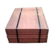 China Customizable Size Electrolytic Copper Cathode For Construction Industry for sale