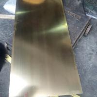 China 99.99% Copper Cathode Plate with Oxidized Surface, Thickness from 0.5mm to 200mm for sale
