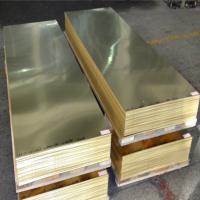 China Copper Plate Sheet for Decoration, 1 Ton MOQ with Welding Processing for sale