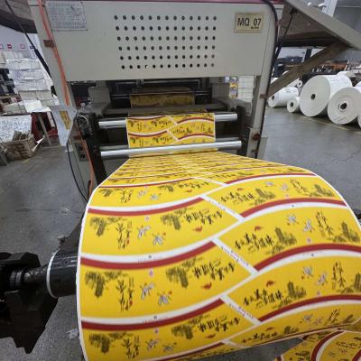 China PE Coated Paper Roll for Disposable Paper Cups Factory for sale