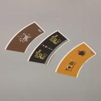 China Biodegradable PLA Coated Paper Cup Fans for Paper Cup Raw Material for sale