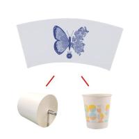 China Customizable Single Double Side Waterproof PLA Coated Paper Cup Fan for sale