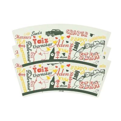 China Waterproof PE Coated Paper Cup Fans With Custom Color Printing To Make Paper Cups for sale