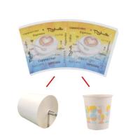 China 2.5oz-32oz Waterproof Single Wall Paper Cup Fans To Drink Beverages for sale