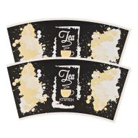 China FSC Eco- Friendly 100% Biodegradable Single PLA Coated Paper Cup Fan To Drink Tea Coffee Beverage for sale
